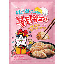 Samyang Buldak Dumpling Carbonara - Hot Chicken Flavour Dumpling 700g – Only Filipino