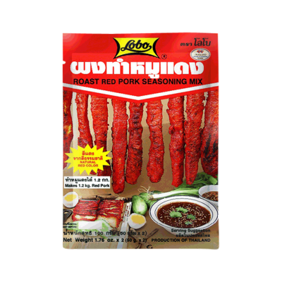 Lobo Roast Red Seasoning Mix 100g – Only Filipino