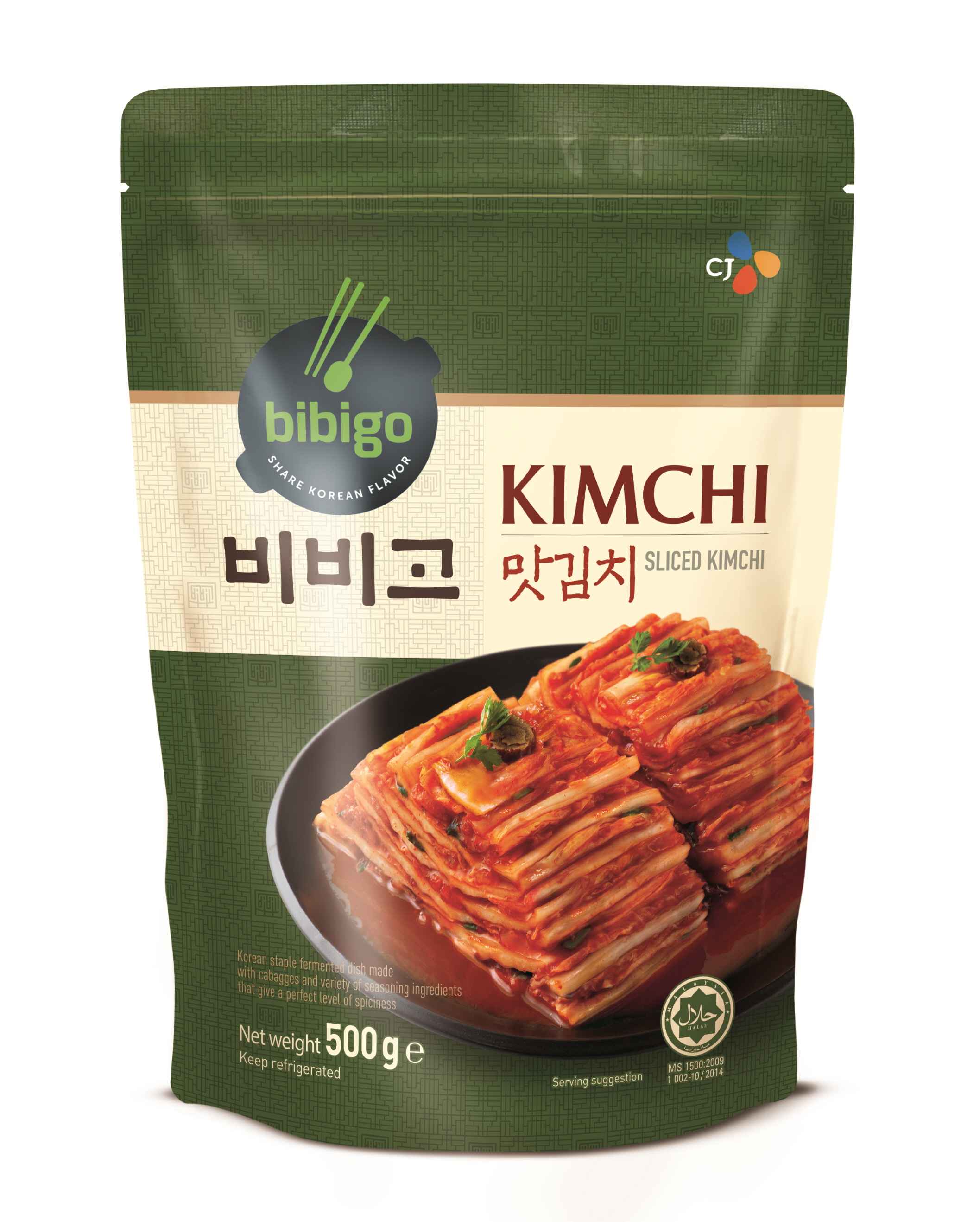 Bibigo Kimchi Sliced Kimchi 500g – Only Filipino