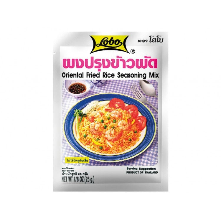 Lobo Oriental Fried Rice Seasoning Mix 25g – Only Filipino