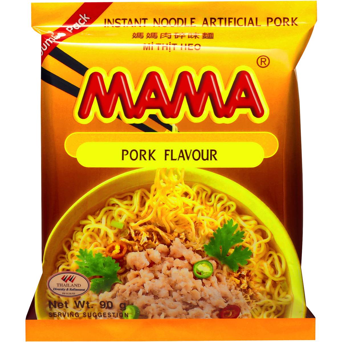 Mama Pork Flavour 90g – Only Filipino